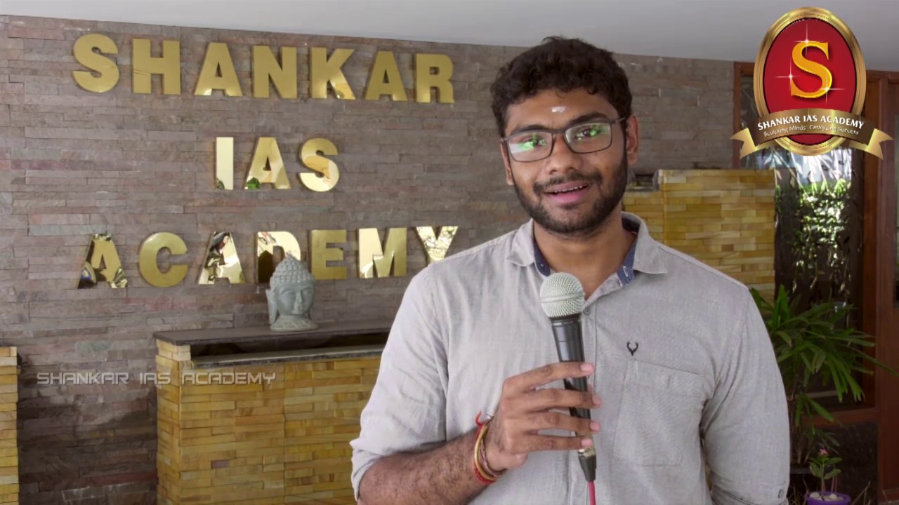 Viswanathan K S - UPSC CSE 2016 topper (AIR 71) from Shankar IAS ...