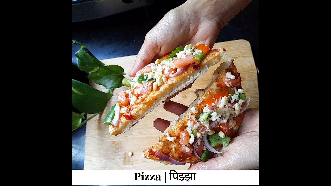 🍕Tawa pizza recipe | तवा पिझ्झा | Satvik aahar by shivani #satvikaahar ...