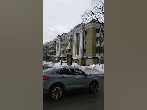 улица новосадовая Самара #самара #город #самарскаяобласть #интересно # ...