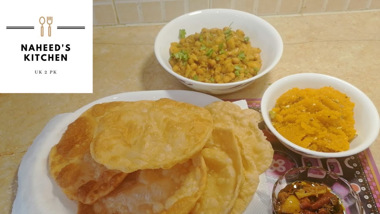 Halwa Puri Chanay | Halwa & Chickpeas Recipe Sooji ka Halwa & Poori ...