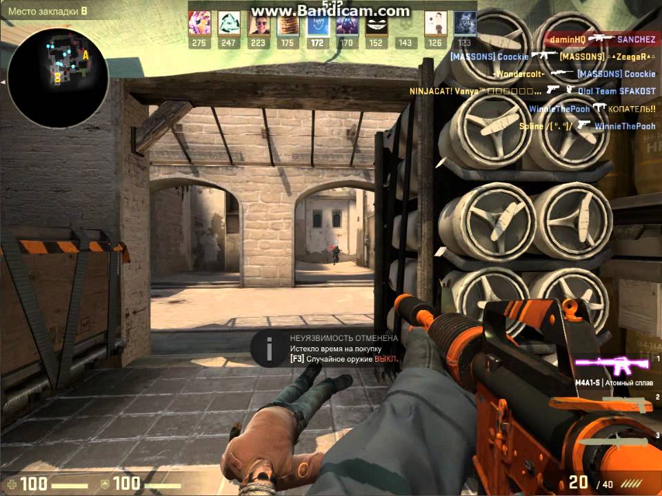 M4A1-S Atomic Alloy CS-GO - YouTube