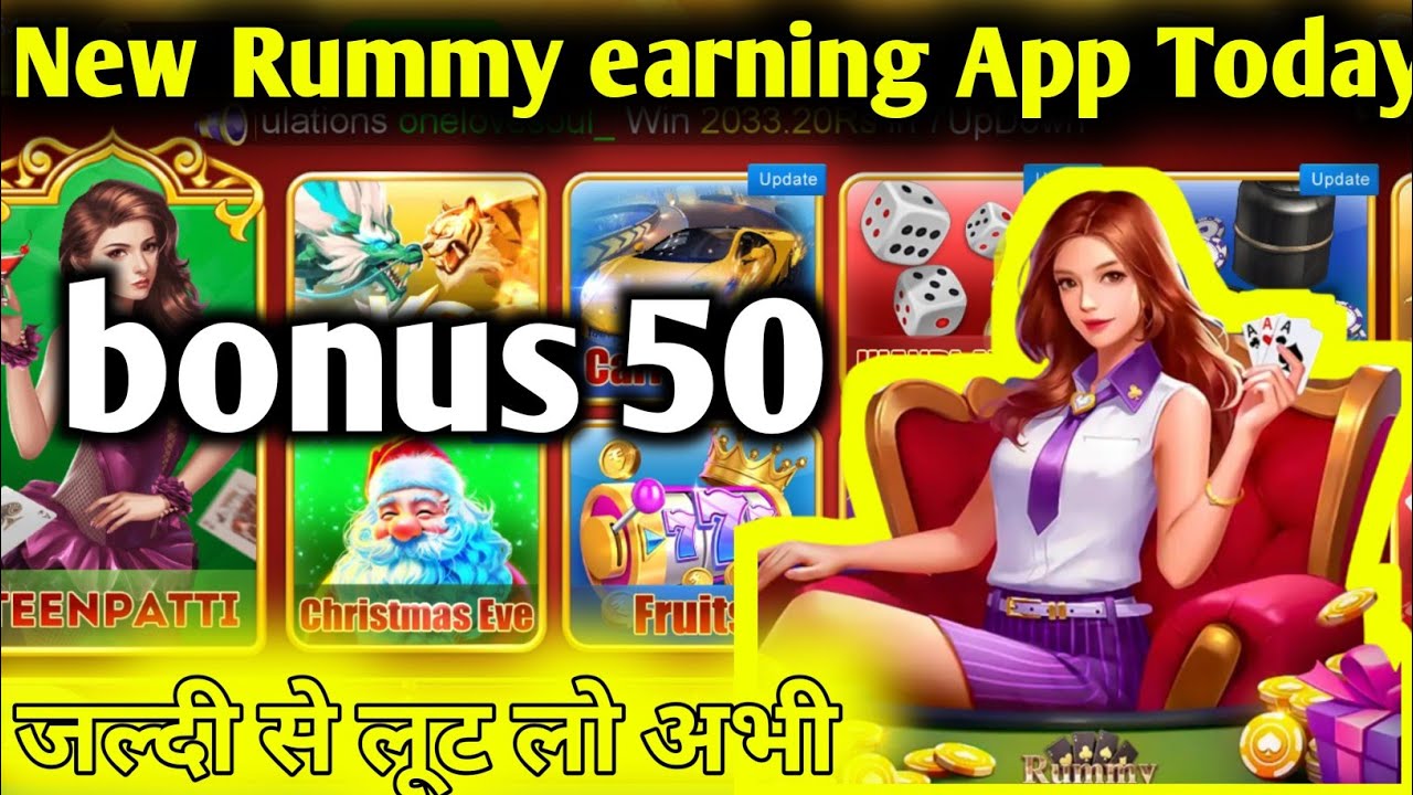New Rummy earning App Today 🤓 New Rummy earning App 🤣 New Rummy earning ...
