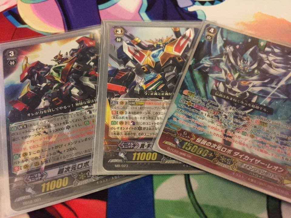 Cardfight! Vanguard: Super Justice Pawnch! Dimensional Robo Deck ...