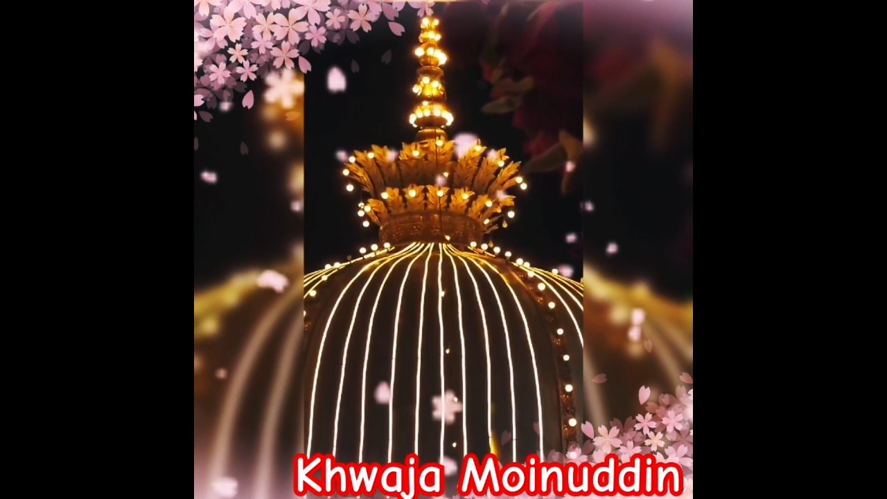 Khwaja Moinuddin ya moin Haq moin#chute na kabhi - YouTube