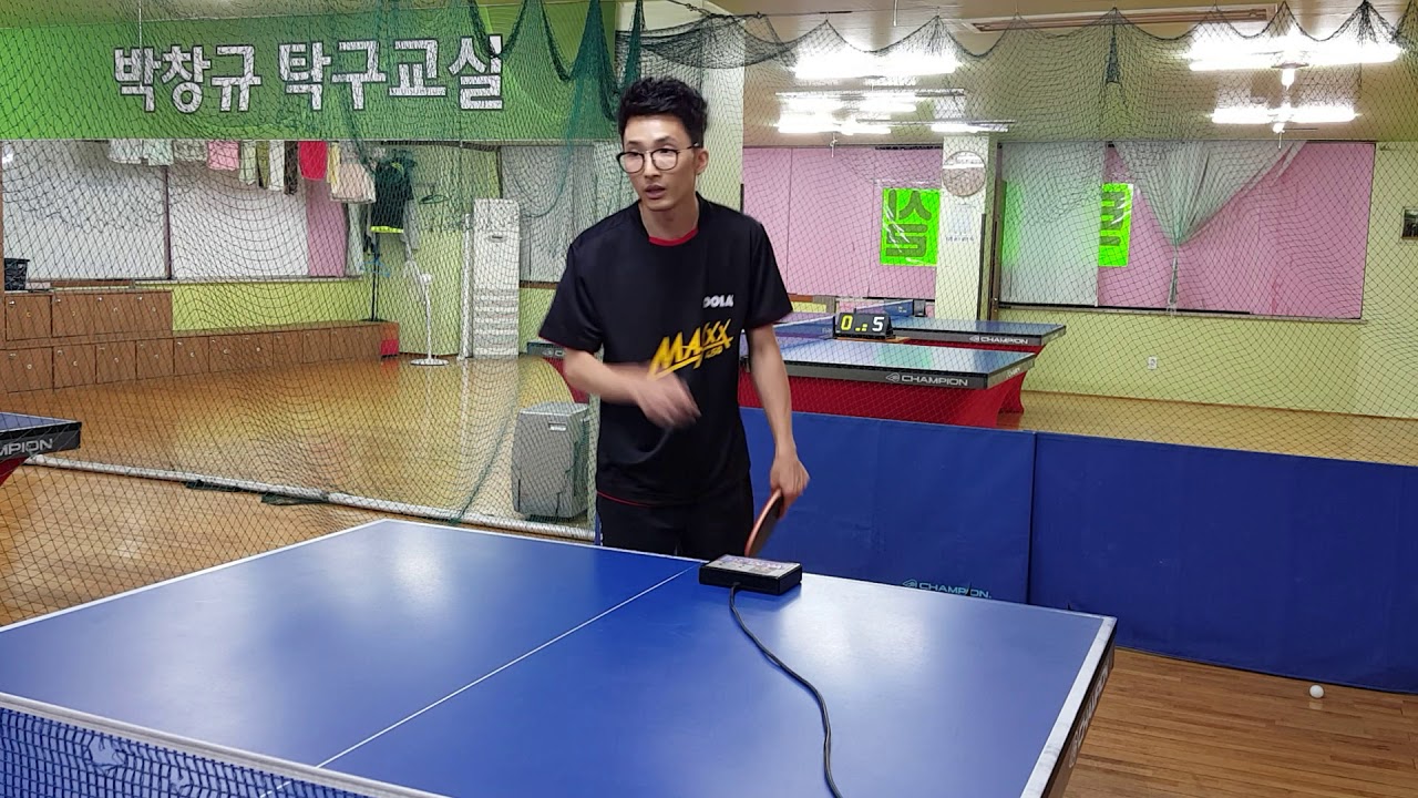 TABLE TENNIS MASTER GUIDE 박창규탁구레슨 11편 [백핸드푸쉬] - YouTube