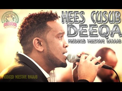 MUKHTAAR OSMAN HEES CUSUB DEEQA 2017 @ MURTISOOR PRO HD - YouTube