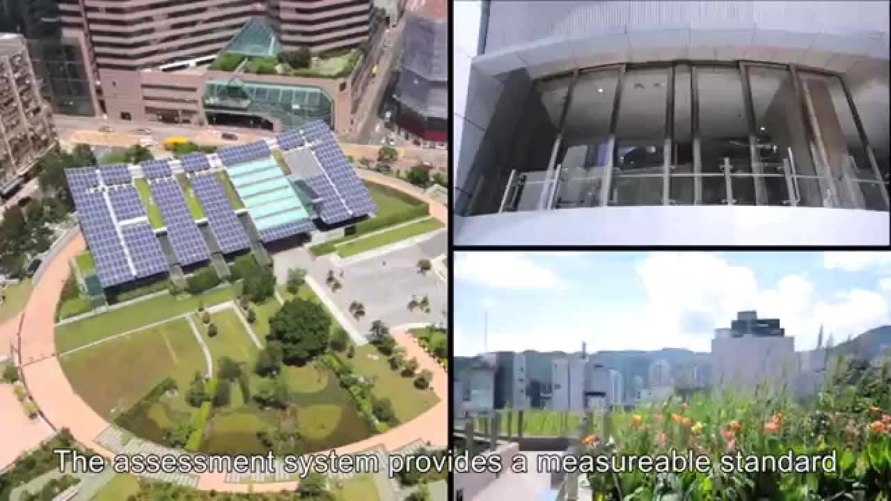 BEAM Society Limited (BEAM Plus Assessment Tool) - YouTube