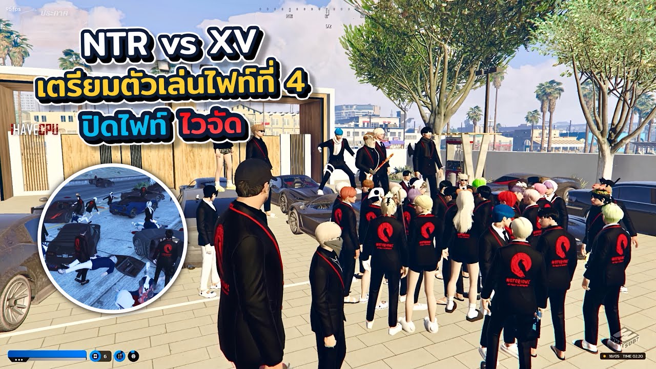 NTR vs XV เตรียมตัวเล่นไฟท์ที่ 4 ก่อนปิดไฟท์ไวจัด | xenxei GTA V - YouTube