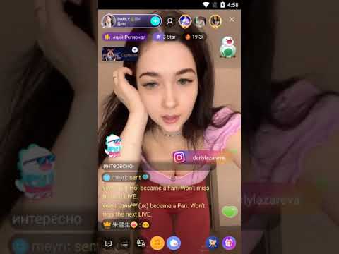 bigo live - dance with russian girl