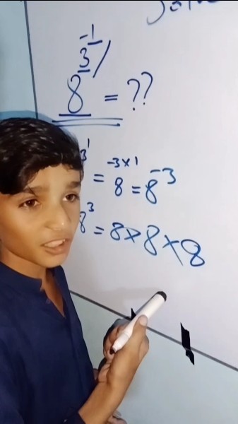 How To Solve The Exponents 🤑Power Waly Problems Kaise Solve Karain #gpkm #maths #digital #power ...