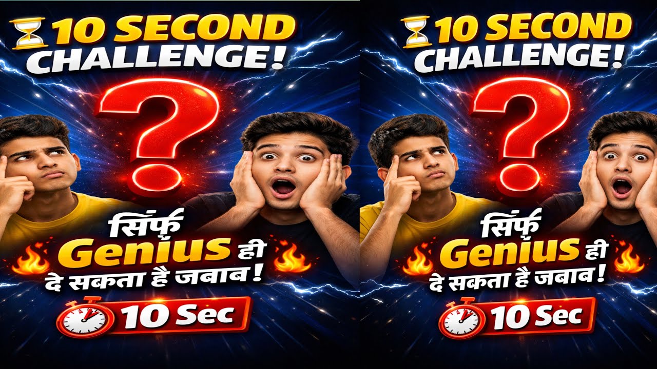 Chalanging question mind refresh questions is live - YouTube