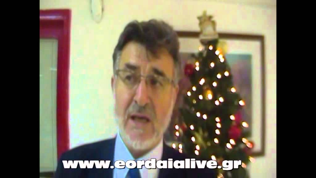ΓΡΑΦΕΙΟ ΕΘΕΛΟΝΤΙΣΜΟΥ ΔΗΜΟΥ ΕΟΡΔΑΙΑΣ: ¨Ο ΦΤΩΧΟΥΛΗΣ ΤΟΥ ΘΕΟΥ ΚΑΙ ΤΟ ...