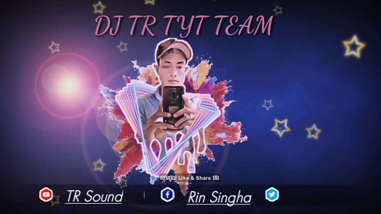 ️ ️ ️TR Sound-🎶🎶🎶Thai Song (Leng Teng Leng Teng) ️ ️ ️ ️-KonTrem Remix ...