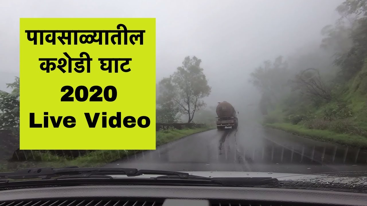 Kashedi Ghat During Monsoon 2020 - Mumbai Goa Highway NH 66 - Nusta Fir ...
