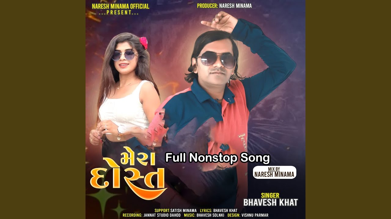 Mera Dost - Full Nonstop Song - YouTube