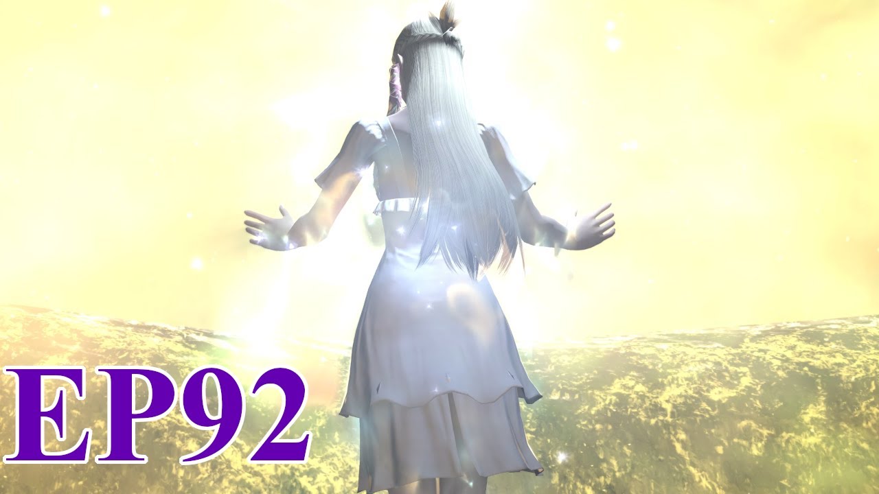 FFXIV ShB MSQ Ep92 - Drowning In a Flood of Light - YouTube