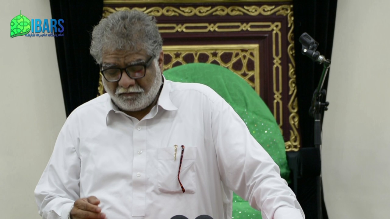 15th Ramadan - Hasnain Akber - Wiladat Imam Hasan - YouTube