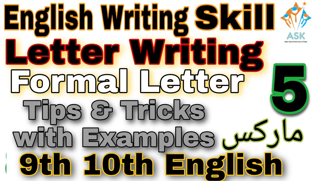 9th 10th English Letter Writing Formal Letter Urdu Medium YouTube 9th-10th-english-letter-writing-formal-letter-urdu-medium-youtube