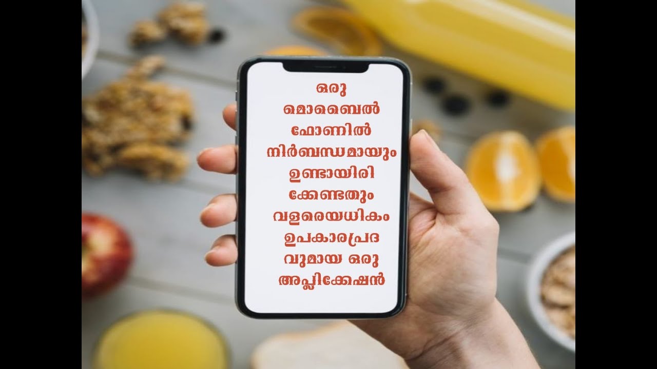 MALAYALAM POSTER MAKER - NOTICE MAKING APPLICATION-HINDI POSTER MAKER ...