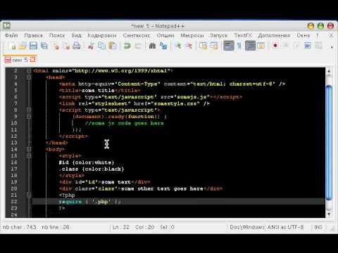 Notepad++ и плагин QuickText - YouTube