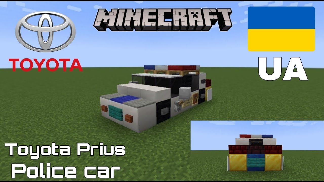 Minecraft | How to build a TOYOTA PRIUS POLICE CAR | Tutorial - YouTube
