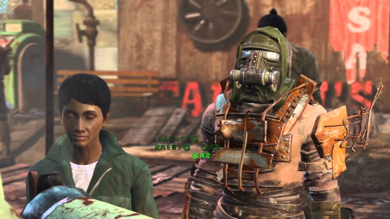 Fallout 4 タカハシ - YouTube