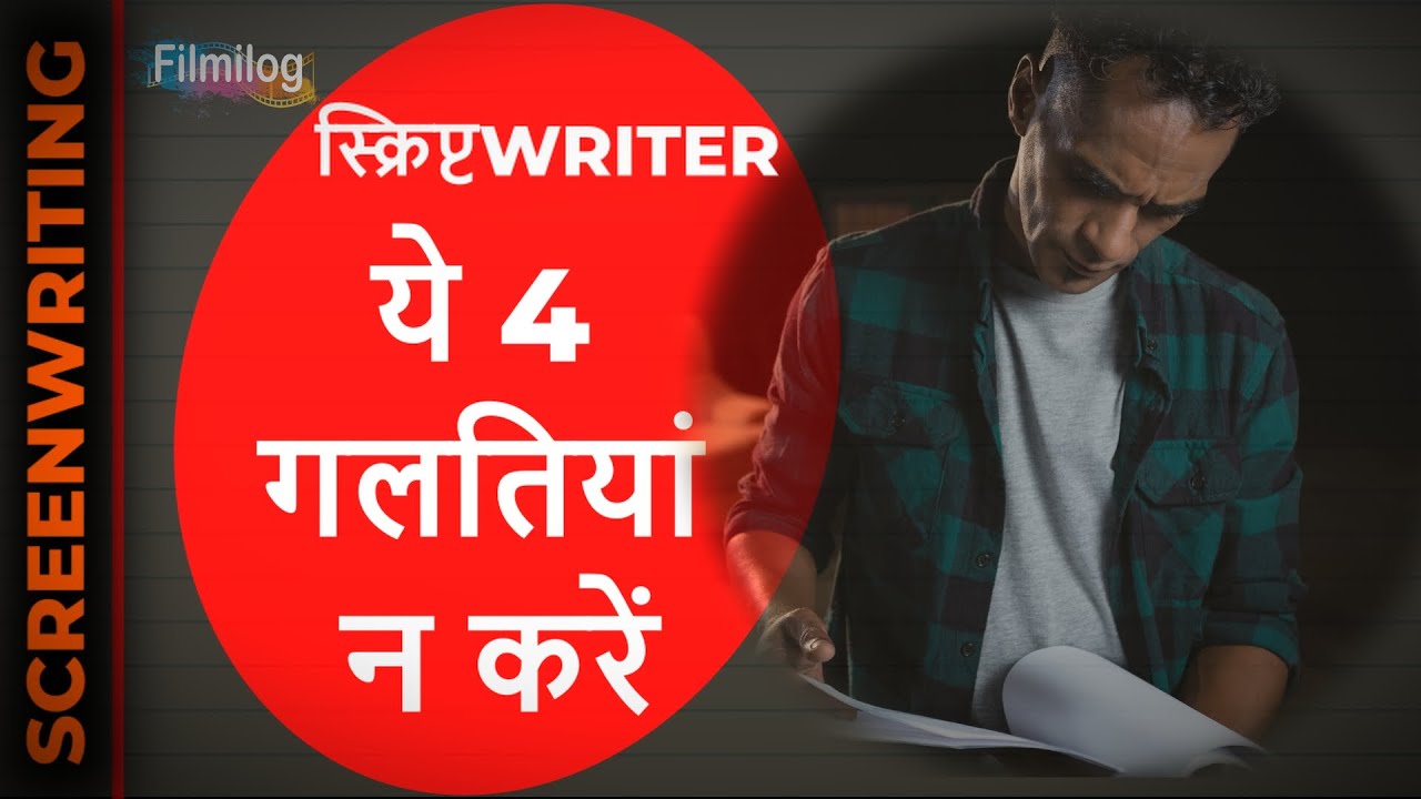 How To Improve Screenwriting This Not Include In Script Advice 4 How To Improve Screenwriting This Not Include In Script Advice 4