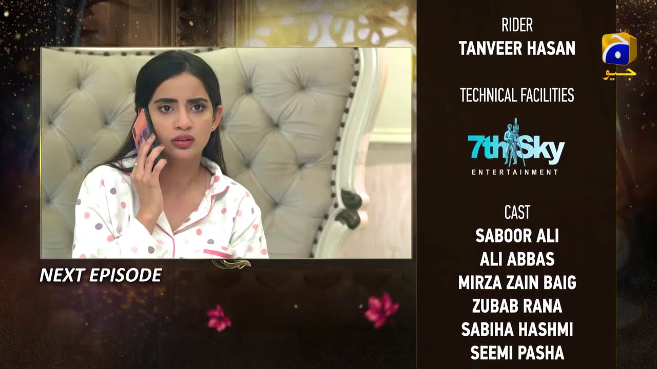 Fitrat - Episode 76 Teaser - 9th January 2021 - HAR PAL GEO - YouTube