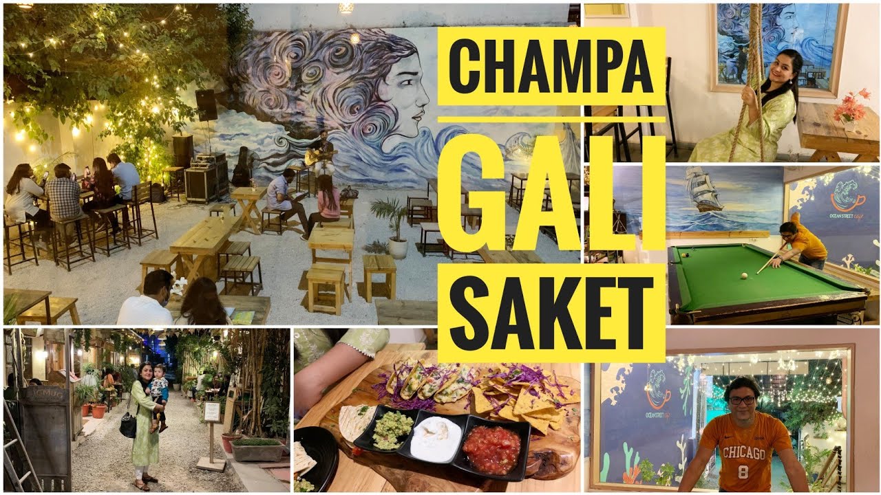 Champa Gali - The Dreamy Passageway| JugMug Thela champagali | Ocean ...