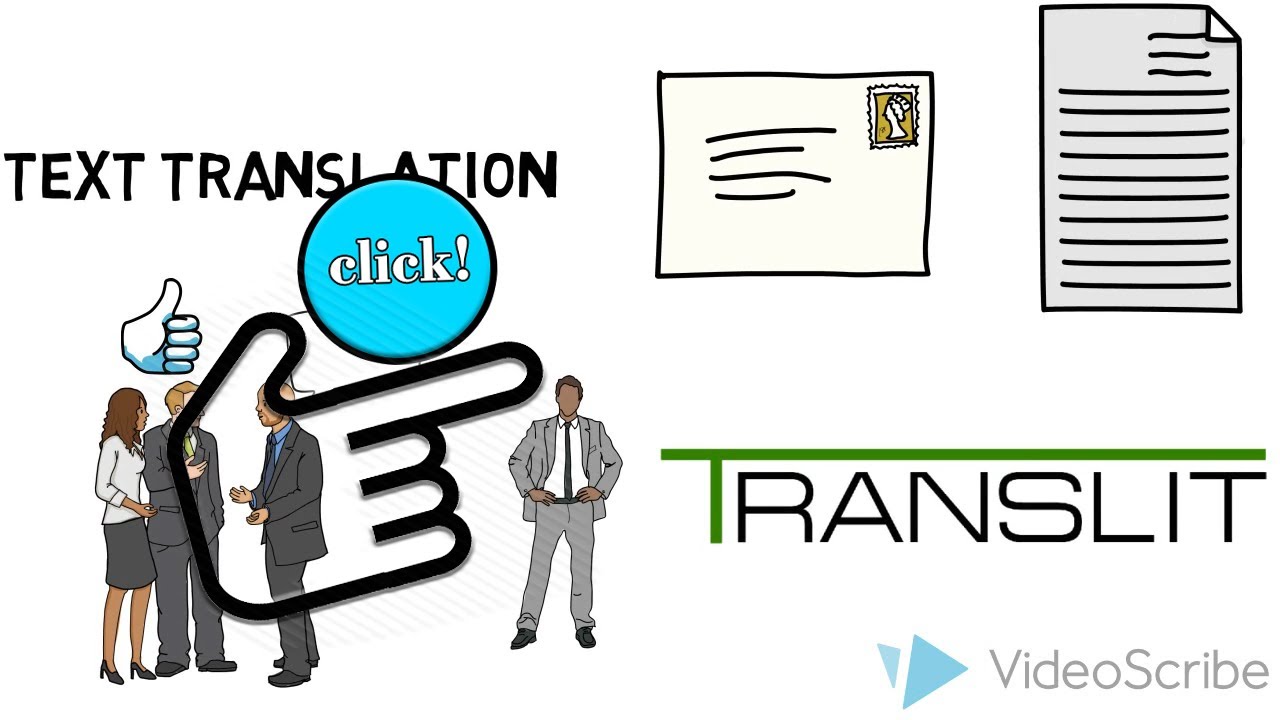 What is a Text Translation? - YouTube