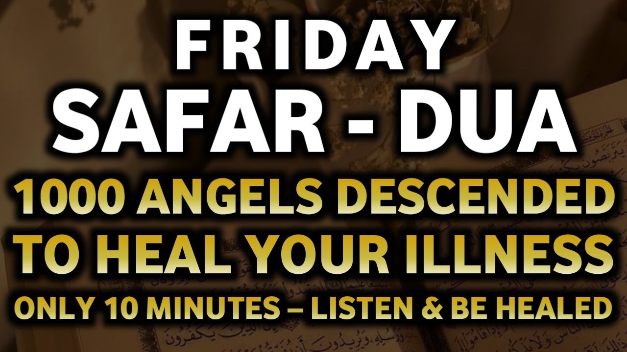 If You Listens This Dua ln The Month Of Safar, You Get All Your Wishes ...