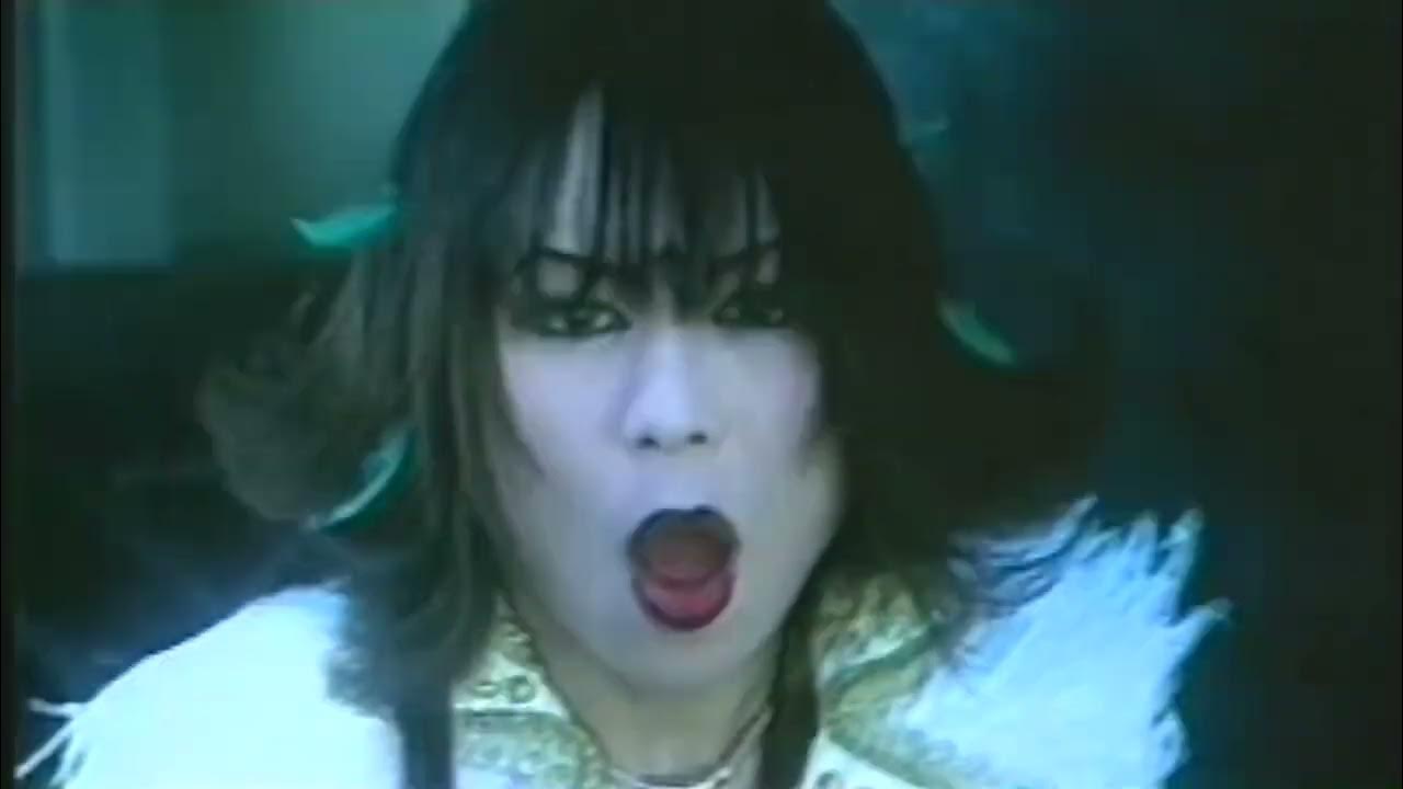 Dir en grey - GARDEN [PV] SUB HD - YouTube