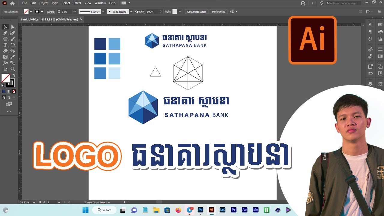LOGO SATHAPANA BANK | ធនាគារស្ថាបនា - YouTube