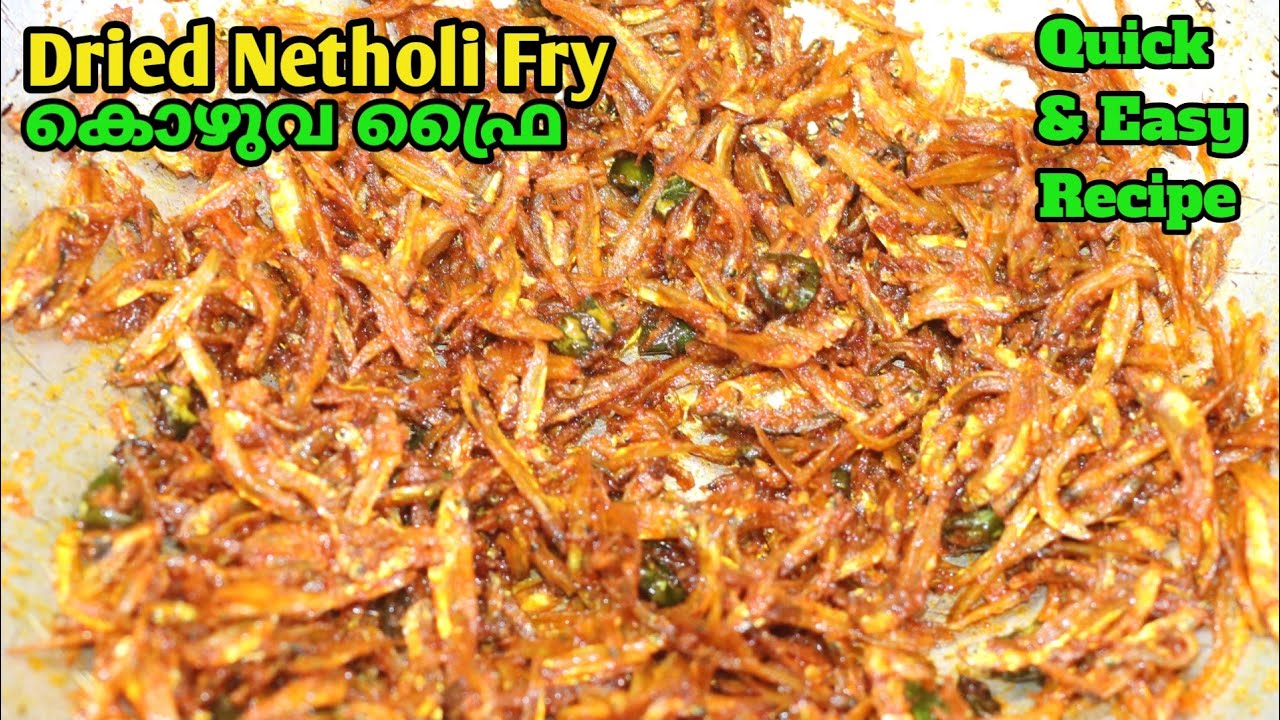 Unakka Netholi Fry || Quick & Easy Kozhuva Fry || Podimeen Fry ...