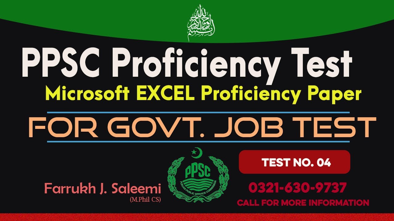 PPSC Proficiency Complete Solved Past Paper MSExcel 01 MS Proficiency ...