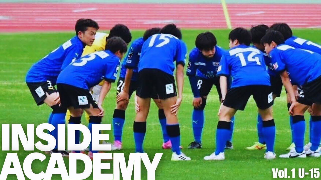 INSIDE ACADEMY vol.1 - YouTube