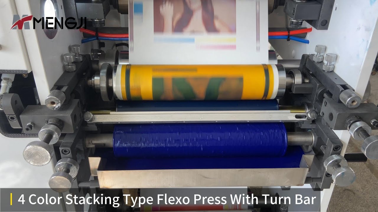 4-Color Vertical Flexo Press With Turn Bar for Double-Printing - YouTube