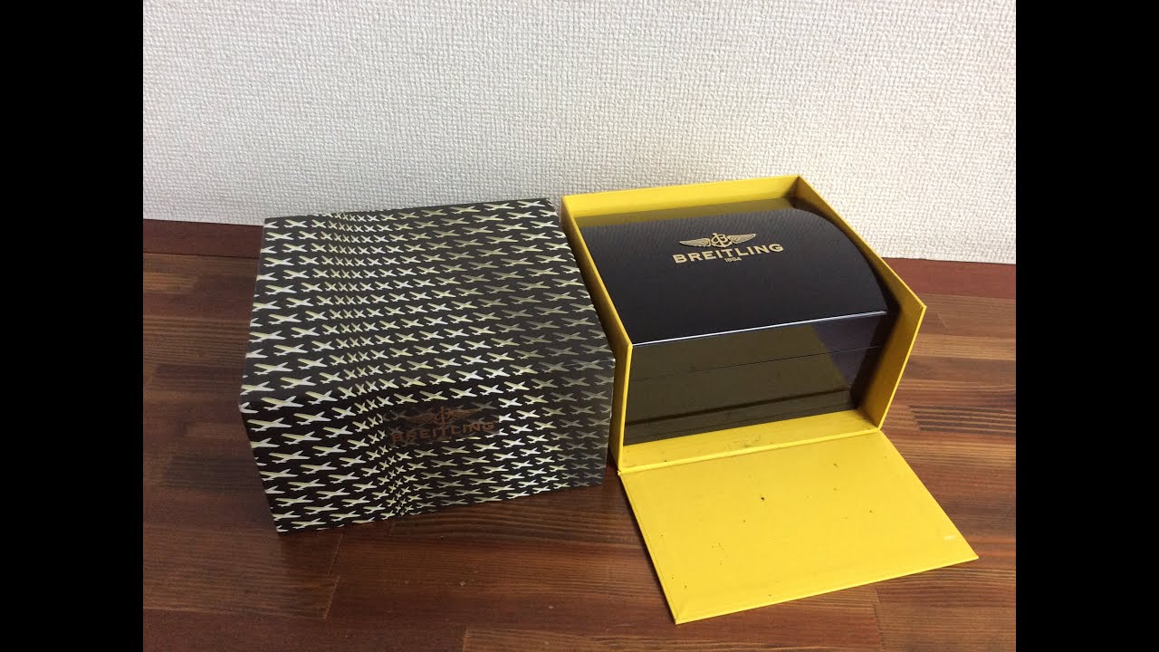 Breitling Watch Box + Leather Watch Case + FREE SHIPPING - YouTube