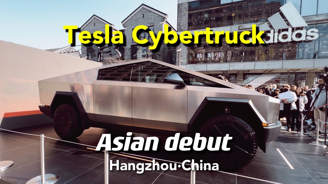 Tesla Cybertruck Asian Debut｜Hangzhou China - YouTube