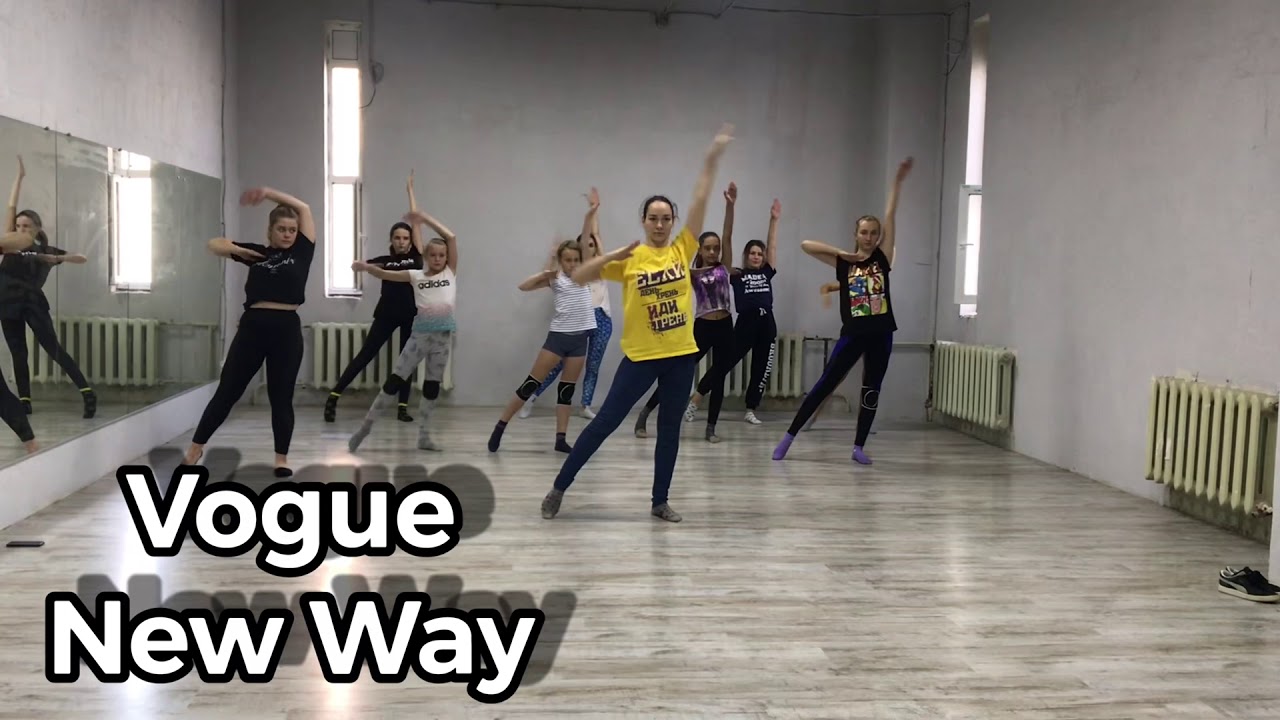 Vogue Dance Beginners/ TeRRa Dance Centre / Kremenchug - YouTube