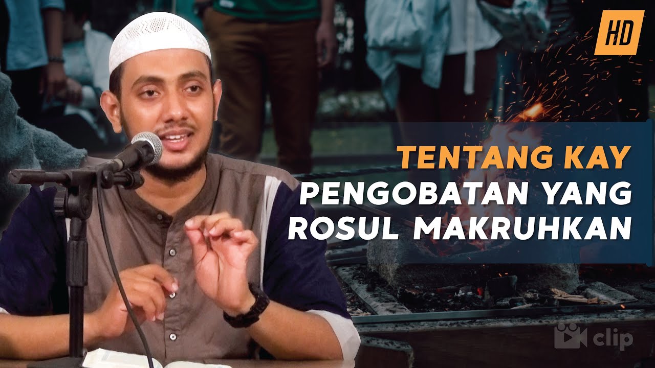 Kay. Pengobatan yang Rosulullah Makruhkan - Ust. Faiz Baraja - YouTube