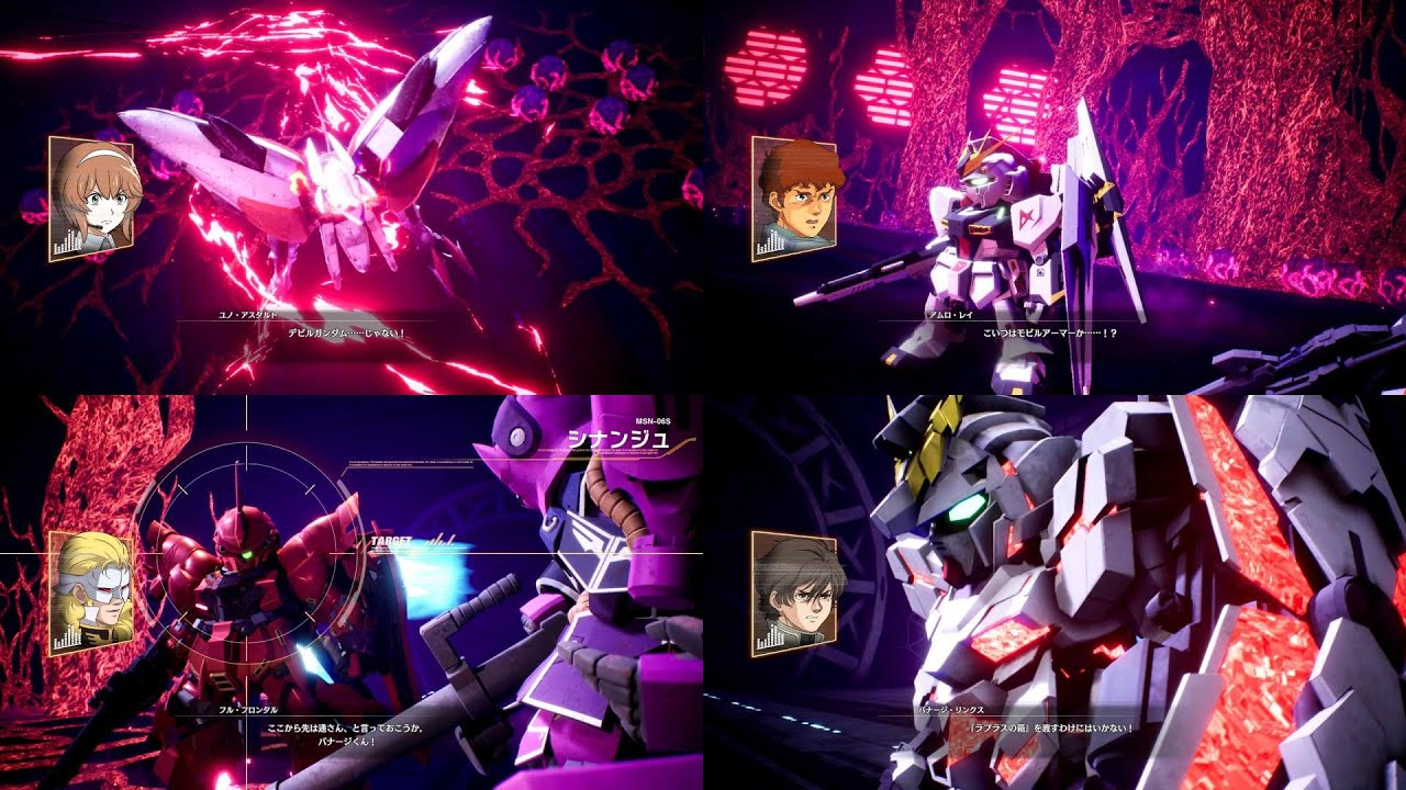 【SDガンダム バトルアライアンス】ブレイク・ミッション『地球SOS！出撃ガンダム連合！！』 - YouTube