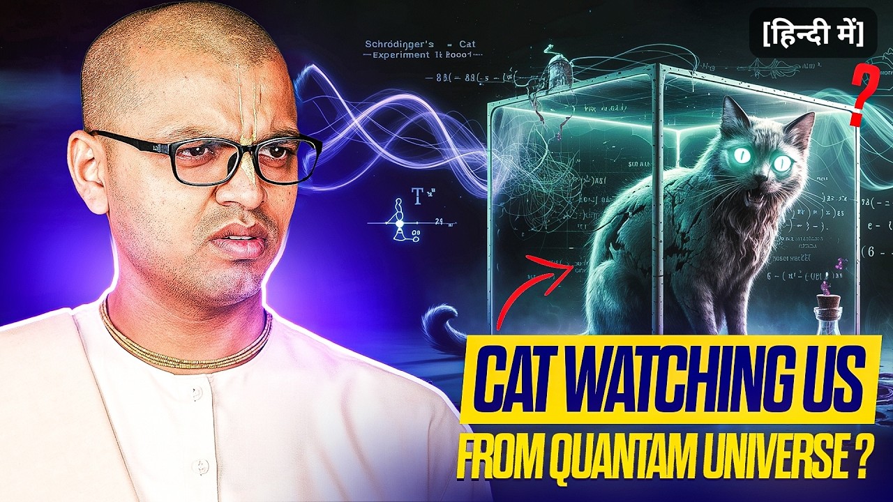 Schrodinger's Cat, Quantum Superposition & Consciousness Explained ...