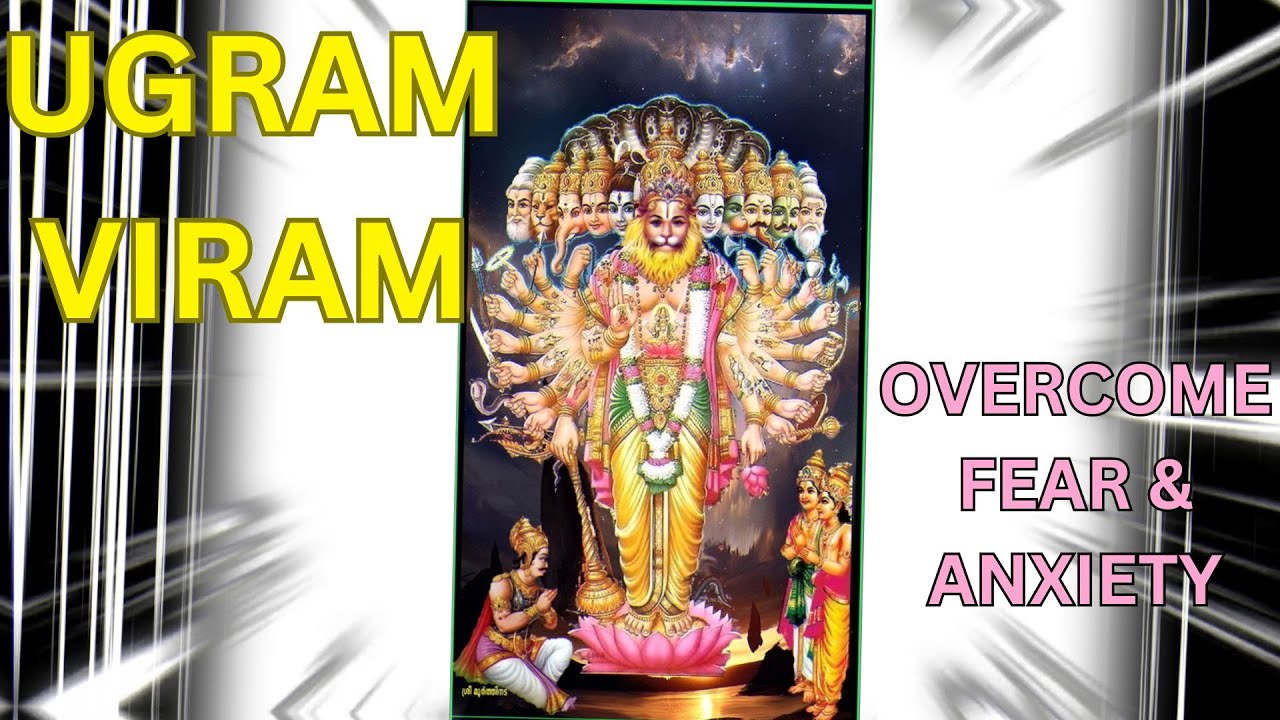 Ugram Viram Maha Vishnum - Ultimate Prayer to Overcome FEAR - YouTube