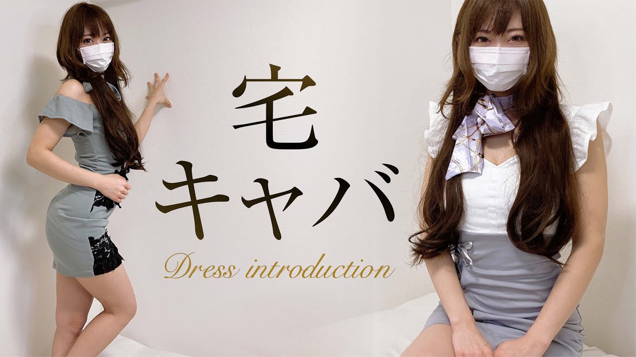 ゆっぴーチャンネル / YUPI Ch YouTube網紅頻道詳情與完整數據分析報告 - NoxInfluencer提供支援