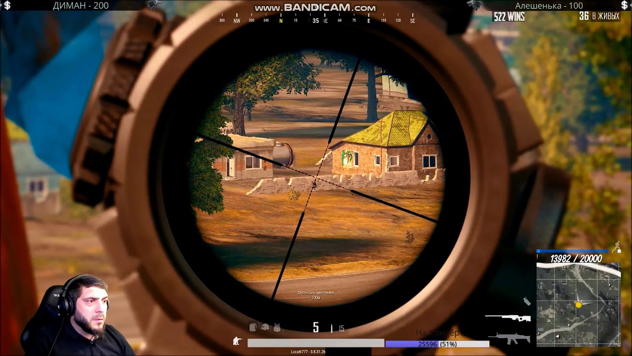 Бой от Lucan! - YouTube