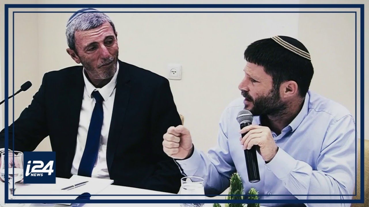 Will Israel make moves to become a 'Halachic state'? - YouTube