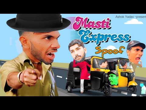 Masti Express 2011 Full Movie || Spoof || Rajpal Yadav || Jony levar ...