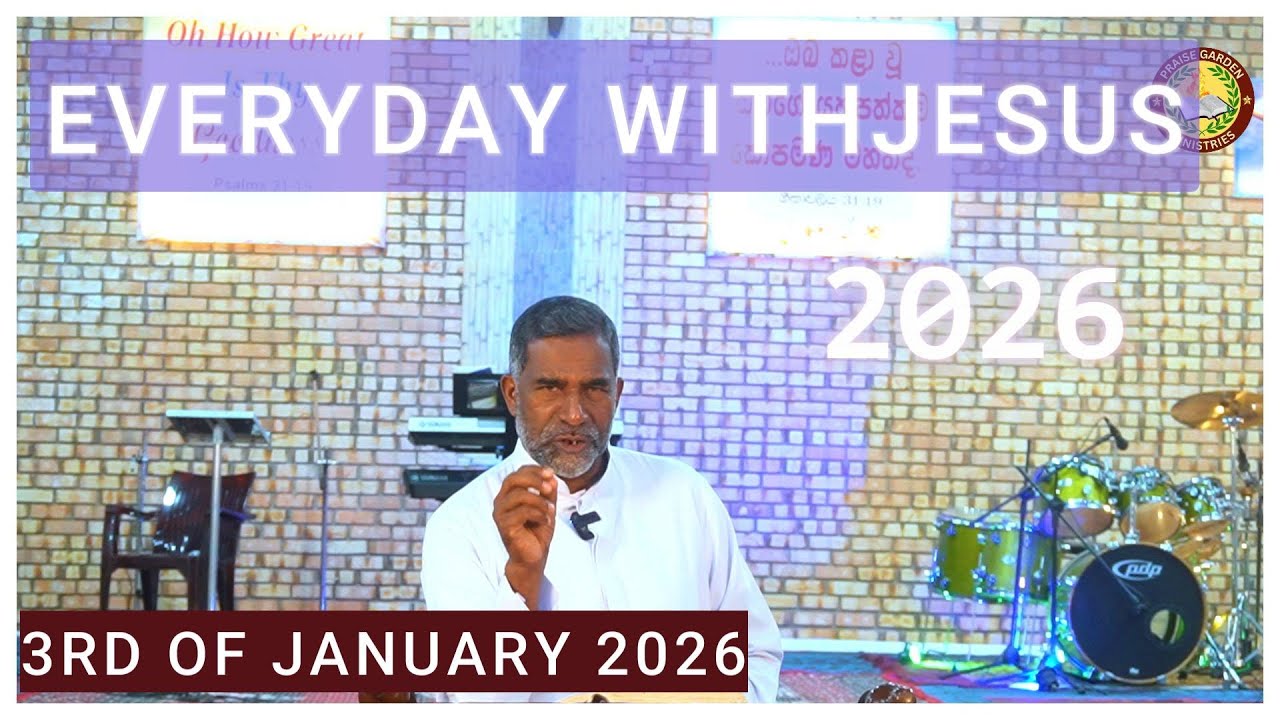 Everyday with Jesus ||Rev.Fr.Michael Gnanaraj || Praise Garden ...