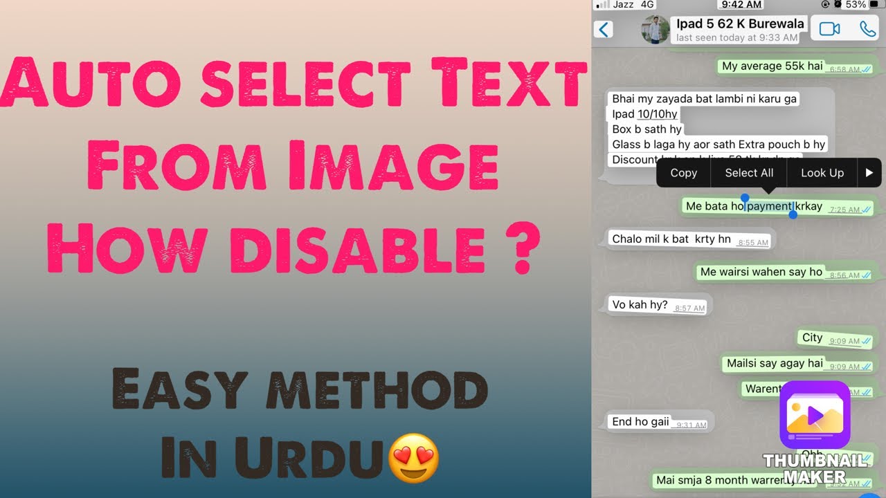 Live Select Text From Image How Disable Auto Select Text From Image Select Auto Text While Live Select Text From Image How Disable Auto Select Text From Image Select Auto Text While